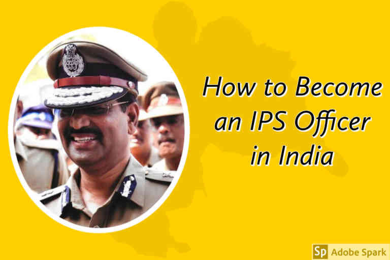 How to Become an IPS Officer in India (2020) - TheTotal.Net