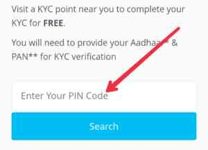 How to Do Paytm KYC Online & Offline in 5 Minutes (2020) - TheTotal.Net