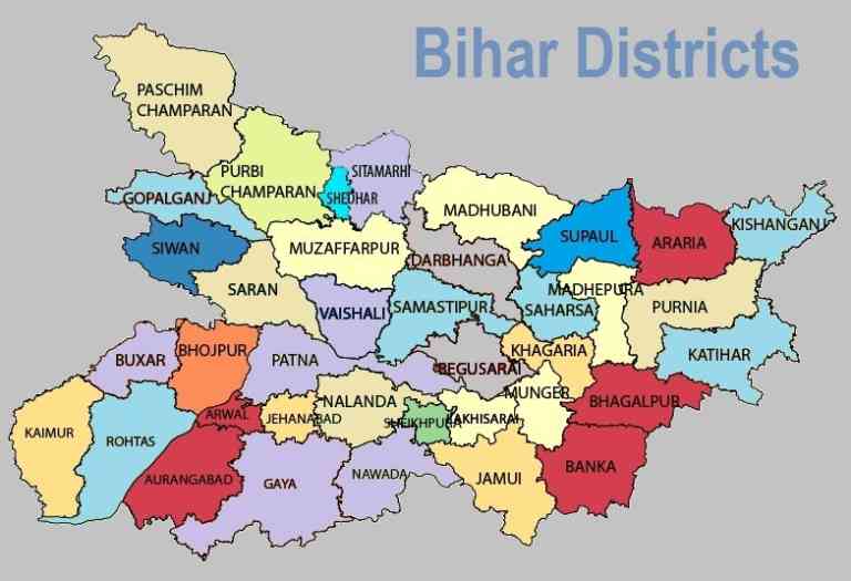 List of Districts of Bihar in 2022 - TheTotal.Net